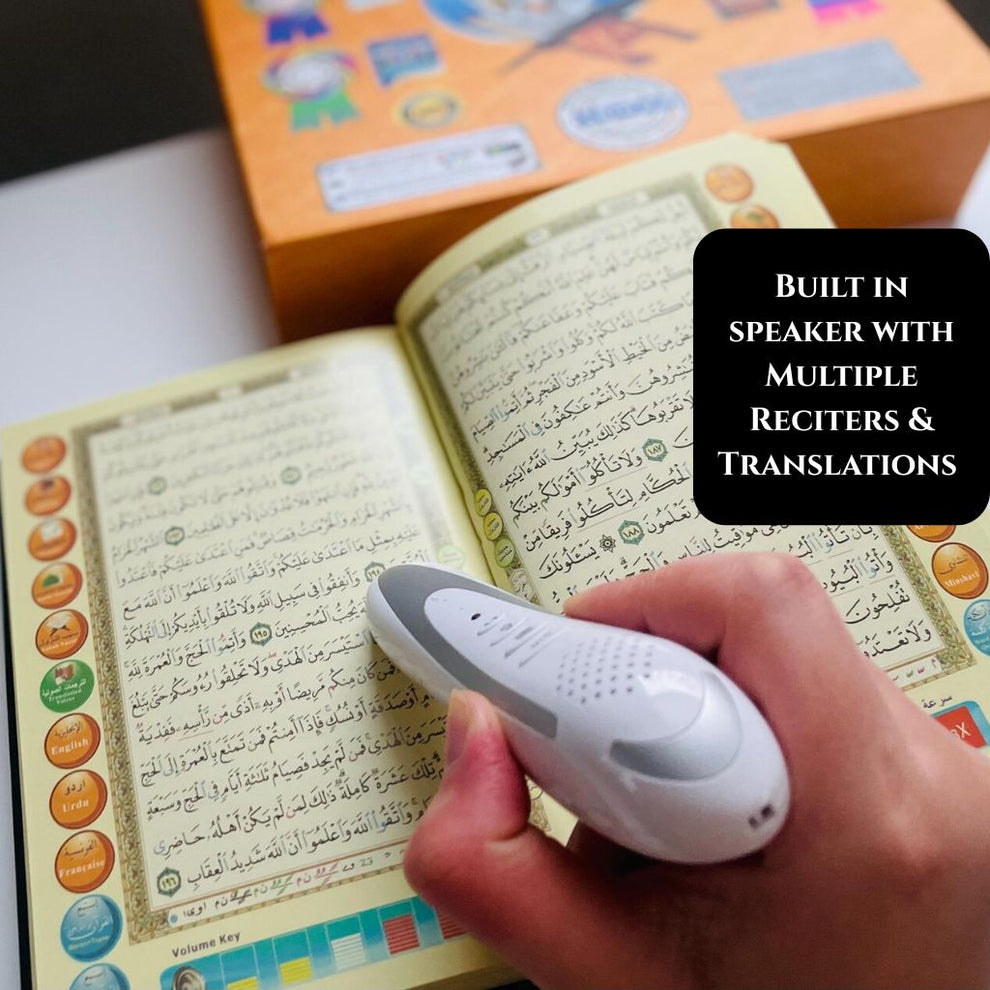 MyQuranPen® – Interactive Quran Learning Pen with 25 Languages – ISLAMIFY