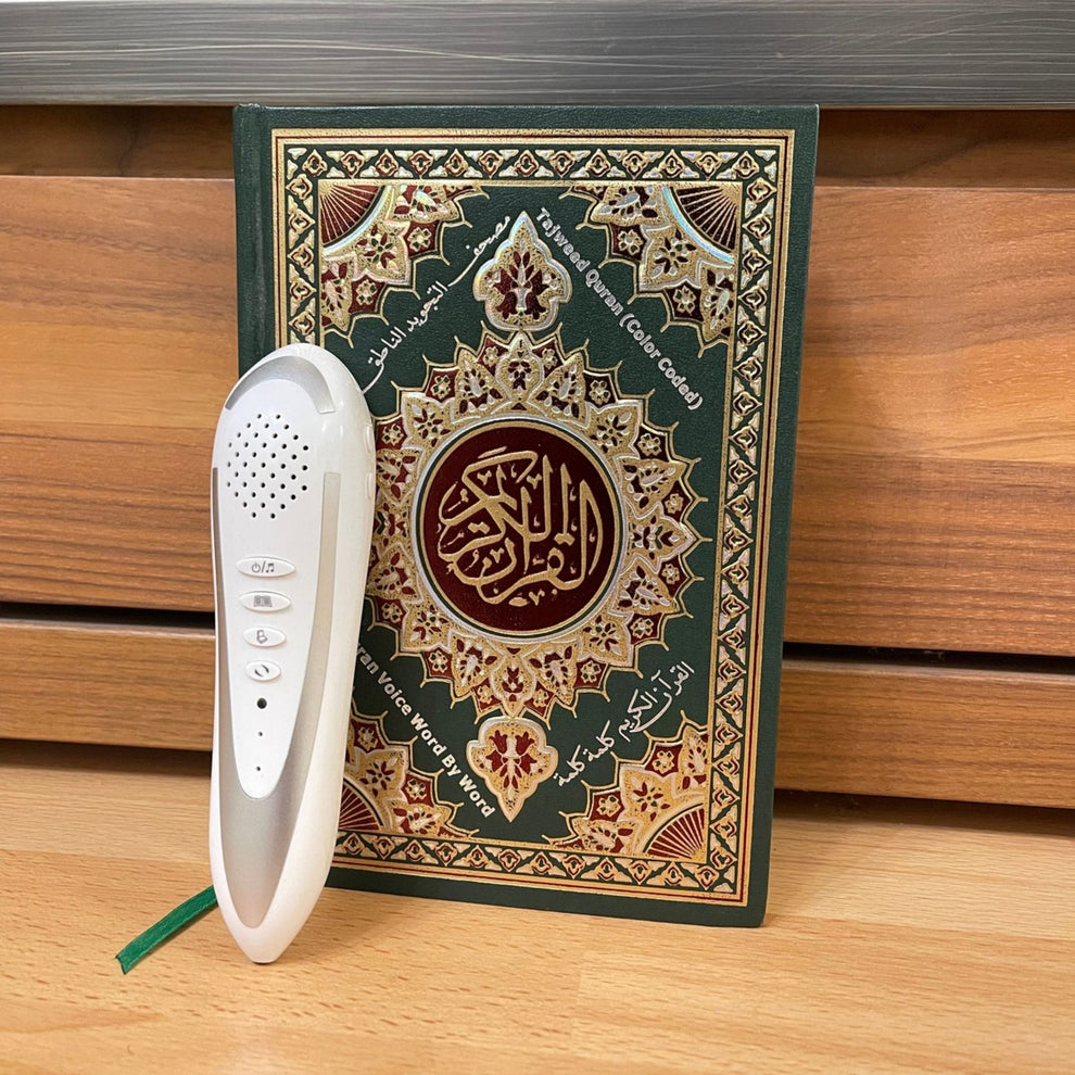 MyQuranPen® – Interactive Quran Learning Pen with 25 Languages – ISLAMIFY